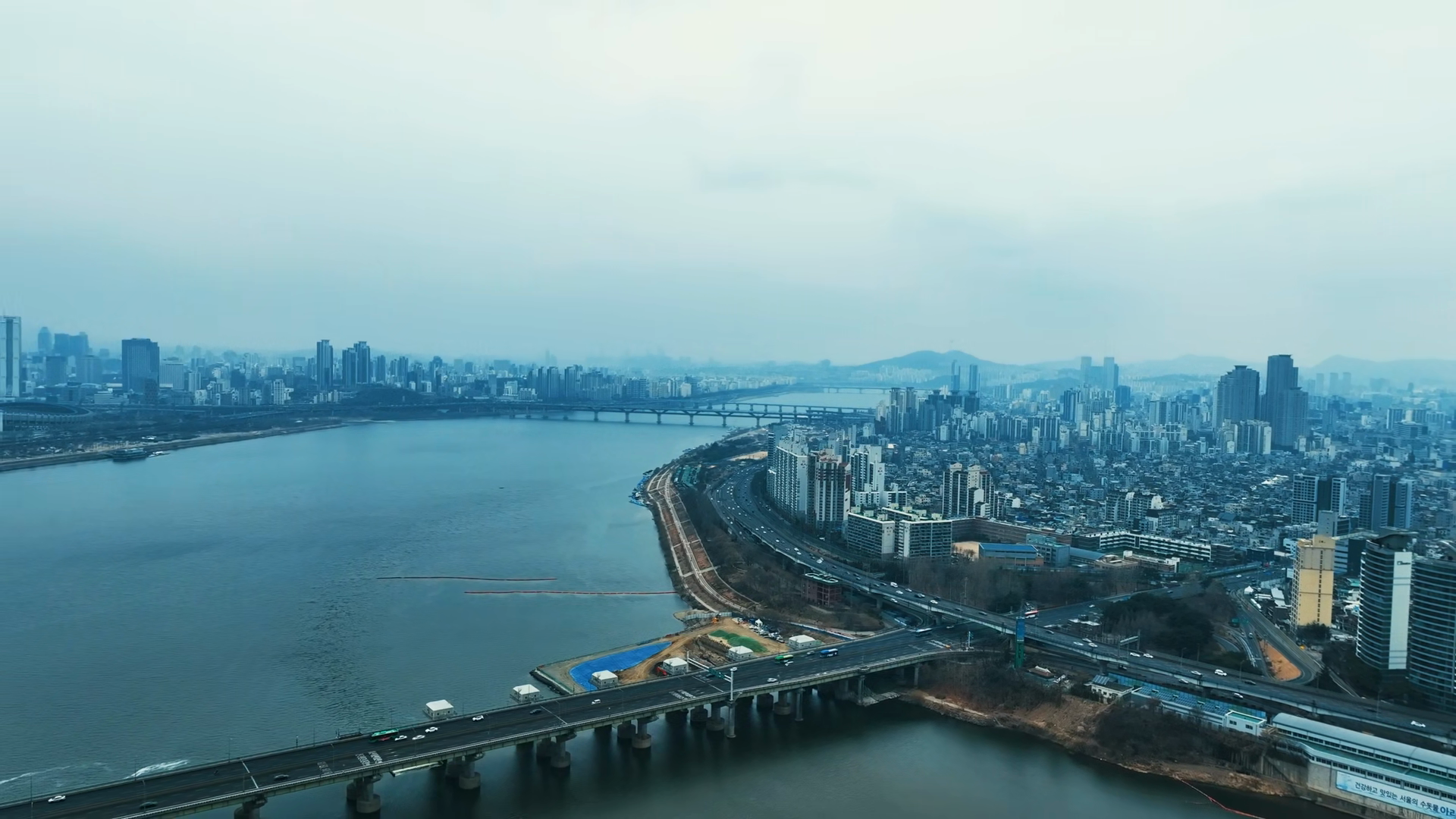 Aerial View Of Gangbyeon Station In Seoul Stock Footage SBV-353764849 ...