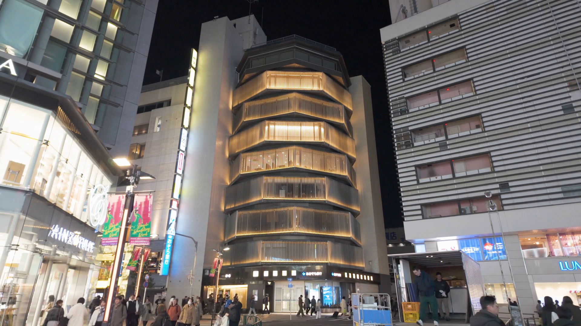 Close Up Of Yasuyo Hall In Shinjuku Tokyo Stock Footage SBV-352388760 ...