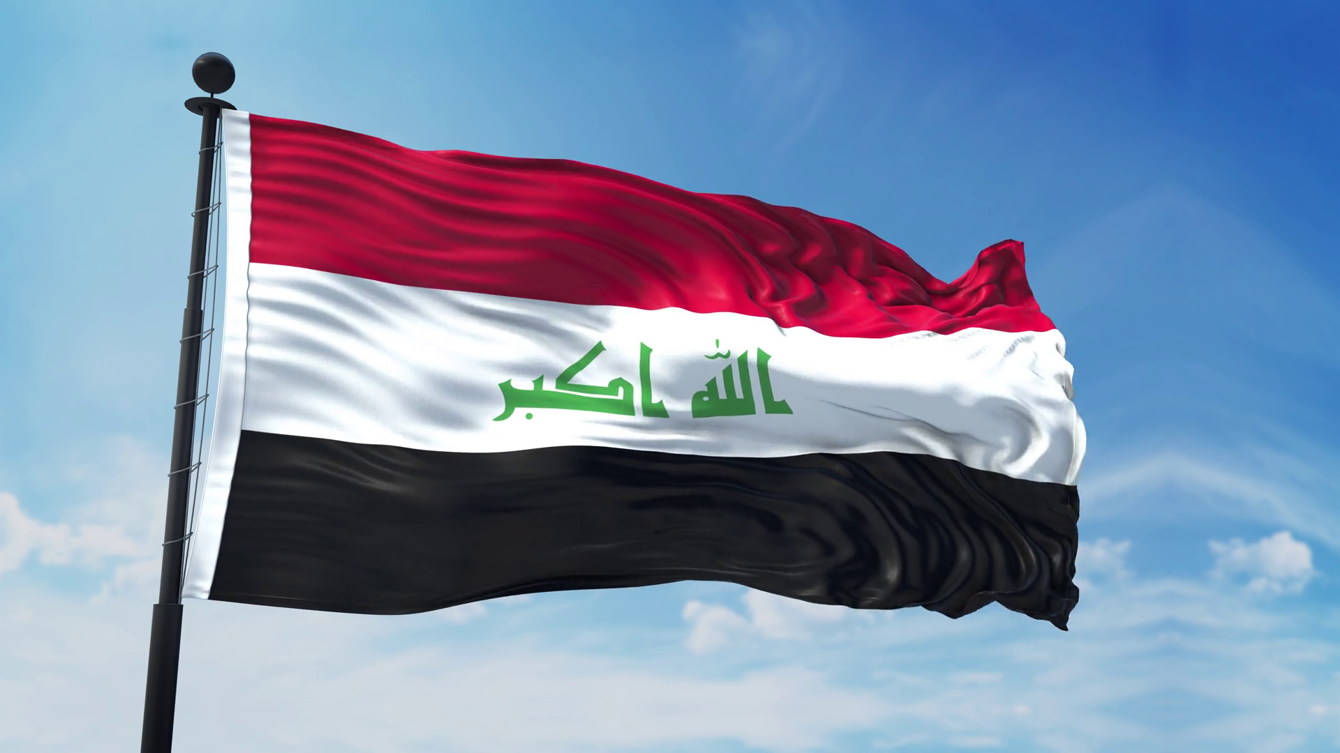 Iraq Realistic Flag Waving Against Blue Stock Motion Graphics SBV ...