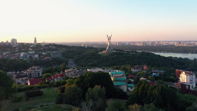 Kyiv Skyline Aerial Sunset Stock Footage: Royalty-Free Video Clips ...