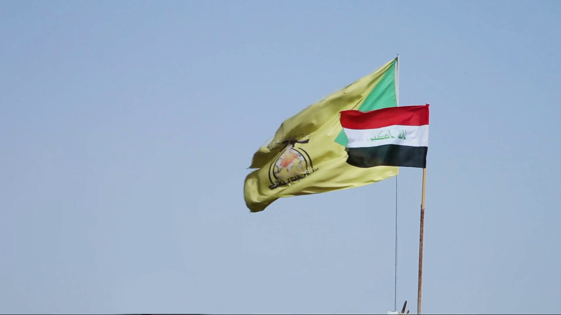 Jurf Al-nasr Iraq - May 2015: Iraq Hezbollah Stock Footage SBV ...