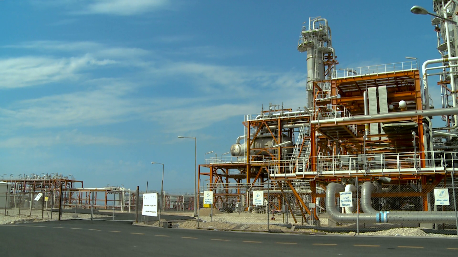 Asalouyeh Iran 2015: Gas Plant At Asalouyeh Stock Footage SBV-348865175 ...